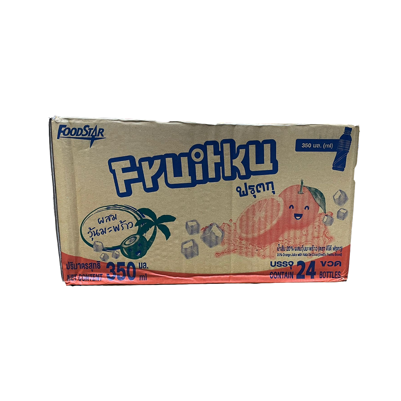 Fruitku Grape with Nata de Coco (Thailand) 24 x 350ml (case) - Out of